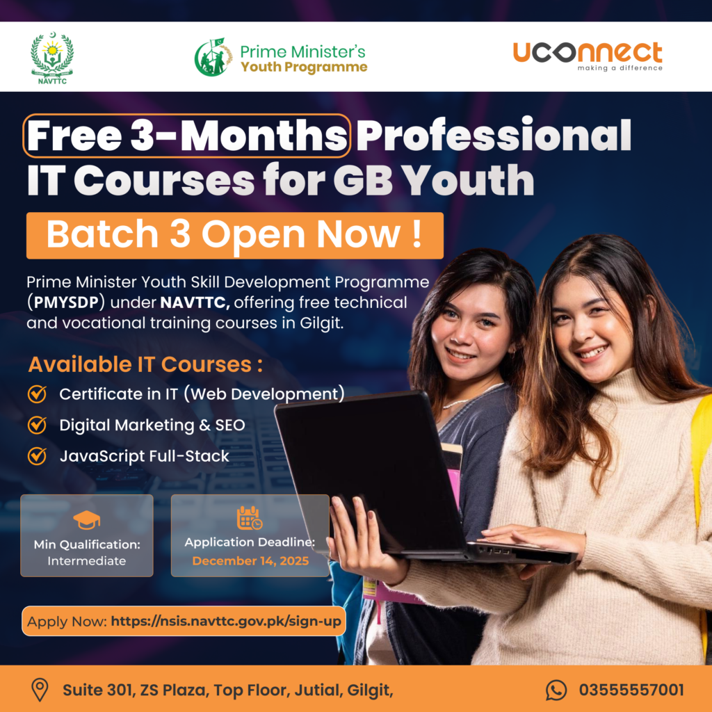 Free IT Courses in GIlgit - uConnect